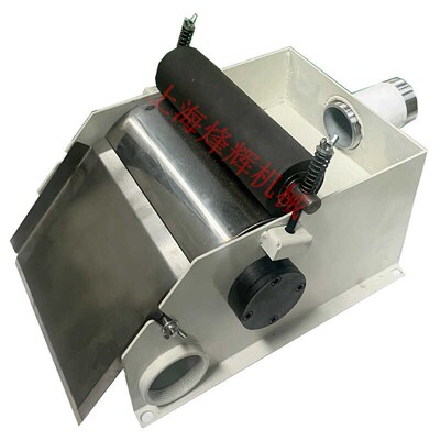 磨床磁性分离器/铁屑分离器(150L/Q200L/Q300L/Q500L/Q)