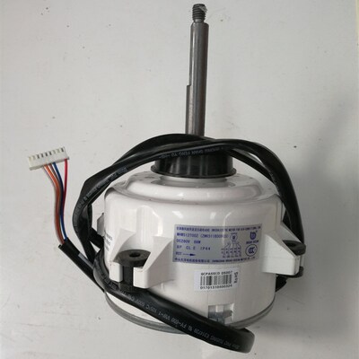 空调器风扇用直流无刷电动机 MHW512T002(ZWK511B50903) 86W