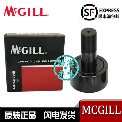 美国USA MCGILL凸轮螺栓轴承CFH 1/8 1/4 3/8 1/2 5/8 3/4 7/8 SB