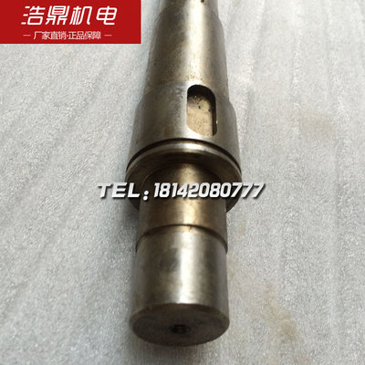 沈阳机床厂机床配件CW61100 06026手轮轴L390直径45