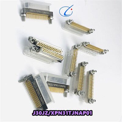 现货连接器J30JZN25ZKSA000   J30JZLN25ZKWA000插座25芯新品销售