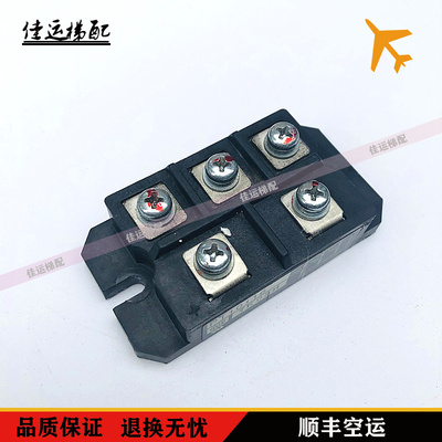 CM200DY-24NF功率模块电源模块 PT10116拆机三相整流桥模块