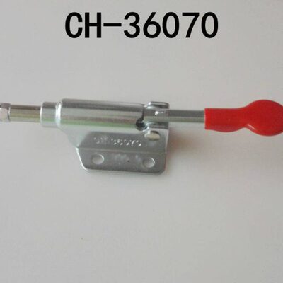 台湾嘉刚快速夹具 CH-36070 快速夹钳 快速夹头 推拉式肘夹
