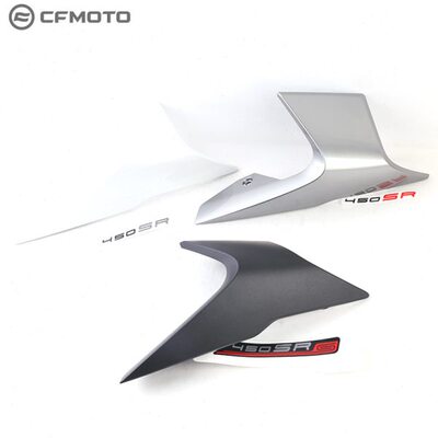CFMOTO摩托原厂配件春风450SR前大灯左右护罩CF400-6头罩左右护