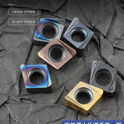 4Nkt 060308 R-Ml快速铣刀刀片数控双面铣刀厚开口代替塔克Tt9080