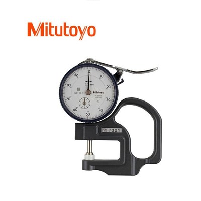 正品日本三丰0-10*0.01MM测厚规 7301厚薄表 厚度计7331S 7313
