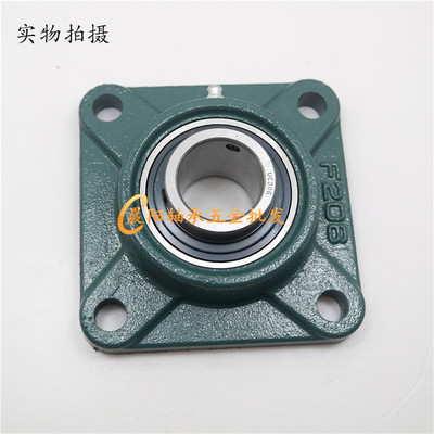 外球面方形带座轴承UCF305 306 307 308 309 310 311 312