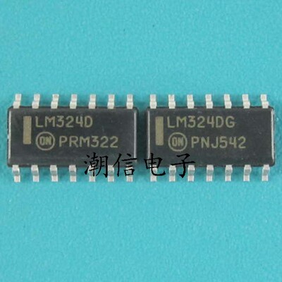 LM324D LM324DG【SOP-14】进口 全新原装 实价 可直接拍买