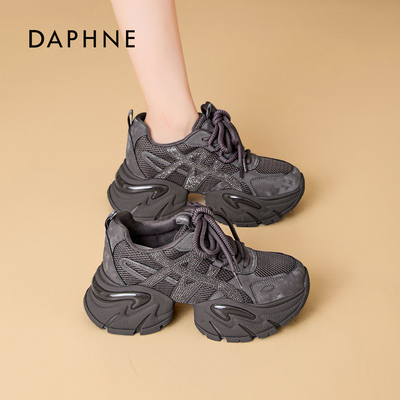 达芙妮水钻厚底老爹鞋女2026新款春秋网面小个子增高运动休闲鞋子