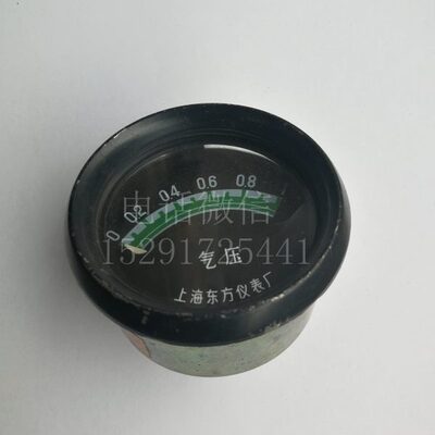 陕汽配件 SX2110 SX2153 SX2150K SX2190 SX2300气压表