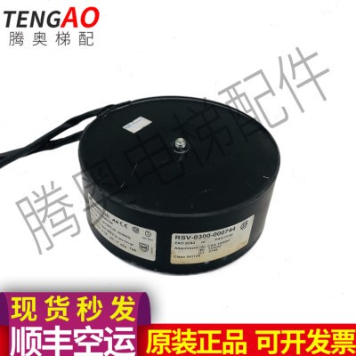 通力电梯轿厢变压器 NORATEL RSV-0300-000744 240VA 现货出售