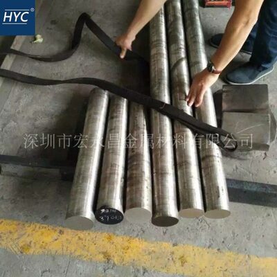 45Cr14Ni14W2Mo（S32590）耐热不锈钢圆棒 圆钢 不锈钢板 耐热钢
