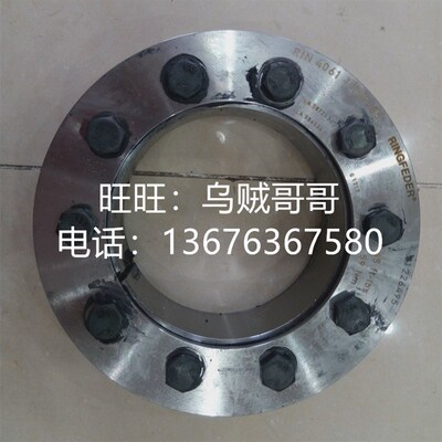RFN4061锁紧盘-RINGFEDER锁紧盘
