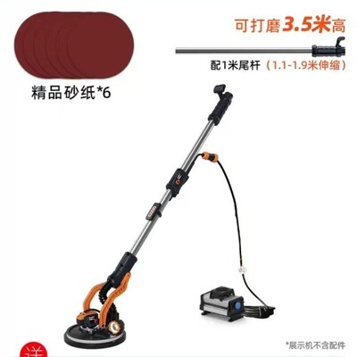多种规格可选择 无刷墙面打磨机砂纸机R7262齿轮款无刷砂纸机