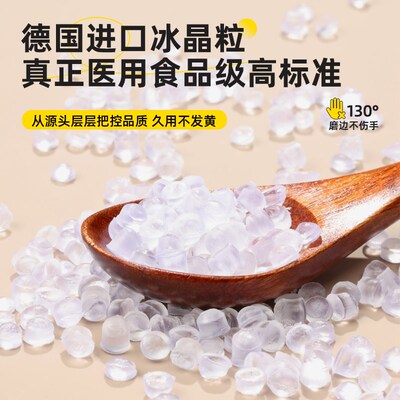 餐桌垫桌面保护垫茶几桌布透明防水防油免洗软玻璃防烫桌子pcv膜*