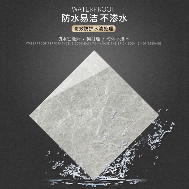全瓷客厅地板砖全抛釉600X600防滑B地砖卧室玻化砖800x800通体瓷