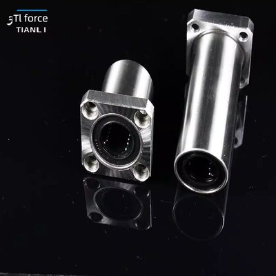 LMKL 带法兰直线轴承 LMHL  LMF 厂家直销