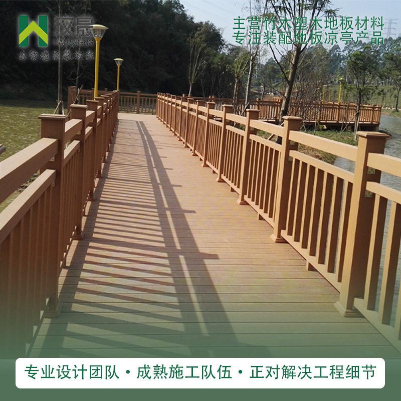 深圳平湖公园户外耐磨重竹木地板栈道长廊亭院专用长条木板型材
