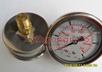 YN-63Z 0-25BAR/0-350PSI  抗震压力表,水压表,油压表2分牙