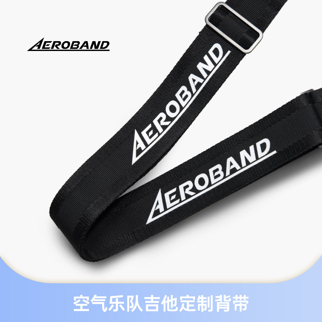 AeroBand 空气乐队吉他背带