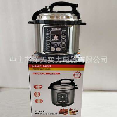 110V美规电压力锅5L6L大容量家用智能英文电饭锅Pressure cooker