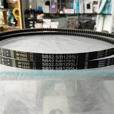 三角带黑一齿SB52.5/B1295L-2福田RG70收割机割取皮带氯丁芳纶