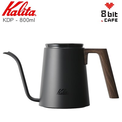 日本KALITA不锈钢手冲咖啡壶 长嘴细口壶 KDP-800ml控流高颜值