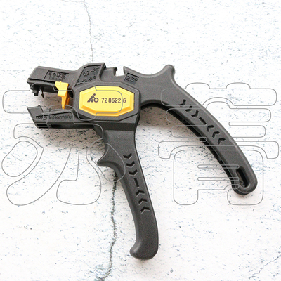 德国原装进口JOKARI 剥皮钳20050 适用于0.2 - 6.0mm2