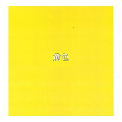 适用硒鼓柯美TN615彩色粉盒载体Minolta bizhubC8000 C7000 C6500