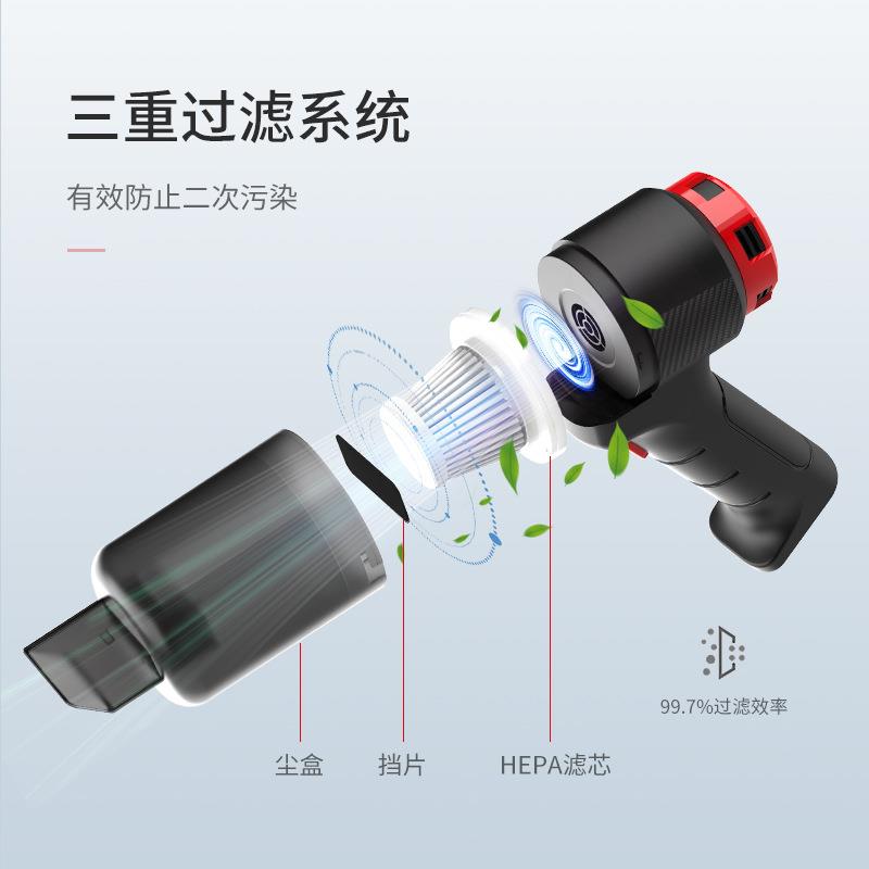 车载吸尘器小型汽车用大吸力迷你手持无线充电家用沙发随手吸桌面