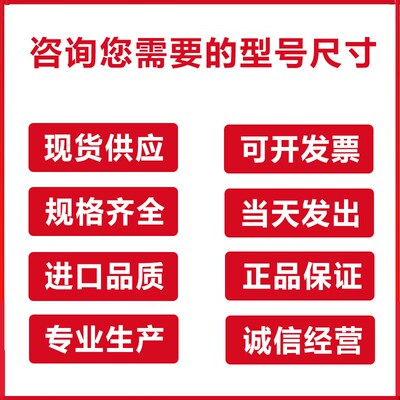 30x42x7水封30.42..5 30*42*6 30428 30-42-10 3042+10水封密封圈