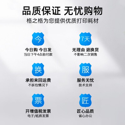 适用惠普CF228A墨粉 M403D 403N M403DN打印机M427dw碳粉226通用