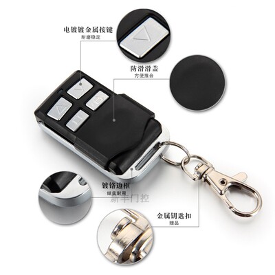 杜亚遥控器DC155 DC136遥控器 DOOYA电动门卷帘门DC31接收器包邮