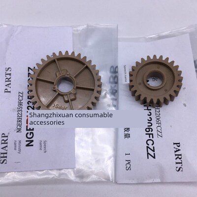 夏普MX 6508 7508 654 754 N M 定影 传动 驱动 齿轮 连接齿轮