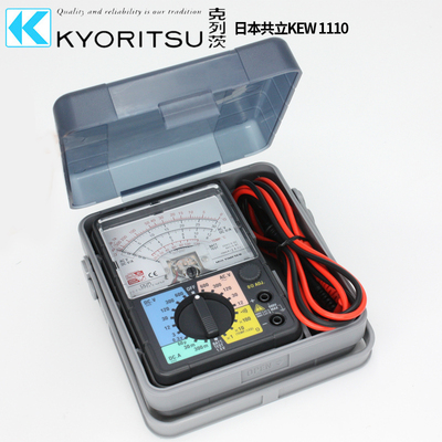 KYORITSU日本共立KEW1110指针万用表高精度模拟便携式机械多用表