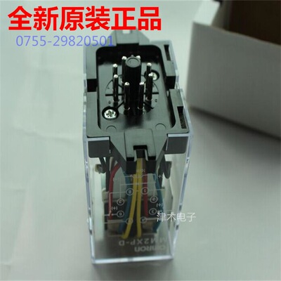 原装正品MM2XP-D DC24V大功率中间继电器 质保一年
