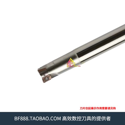 铣刀杆EAP300R C20/C24 -D21/20/22/23/24/25 -400/350/300/250