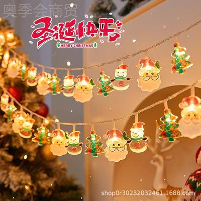 圣诞装节饰品led小彩灯闪诞灯串灯圣老UGD人造型氛围灯树带布置道