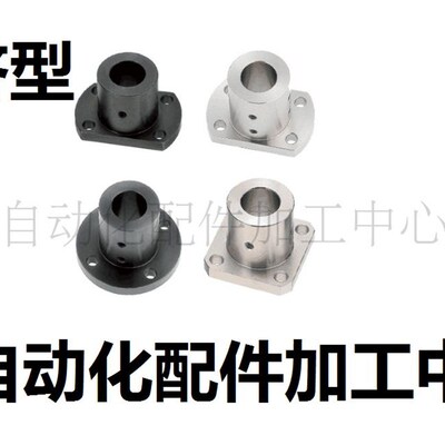 导向轴支座STHCB STHC ATHC STHCBT5 6 8 10 12 15 16 20 25 30