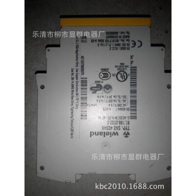威琅继电器SNE 4004K