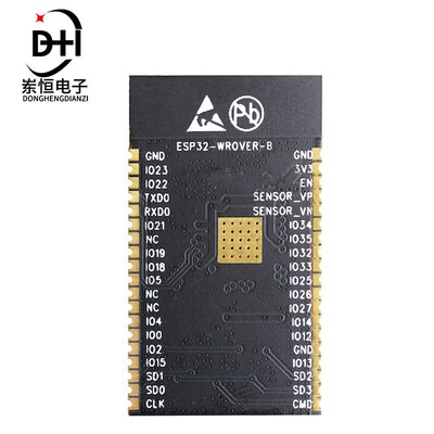 优势 ESP32模组ESP32-WROVER-E/ESP32-WROVER-B ESPRESSIF 乐鑫