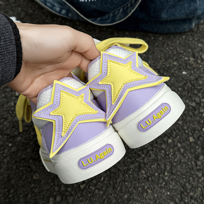 L.U.Again 黄紫星星板鞋春夏痛包休闲板鞋痛鞋学生百搭板鞋