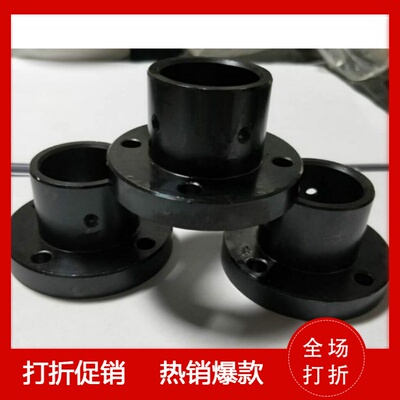 导向轴支座GAC02/GAC06固定座GAC01D8D10D12D15D16D20D25