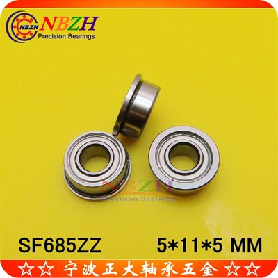 不锈钢 法兰杯士轴承 SF685 F685ZZ F628/5 DDLF-1150 5*11*5