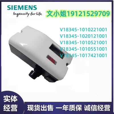 ABB定位器V18345-1010221001/1010521001/1010421001 /2010461001