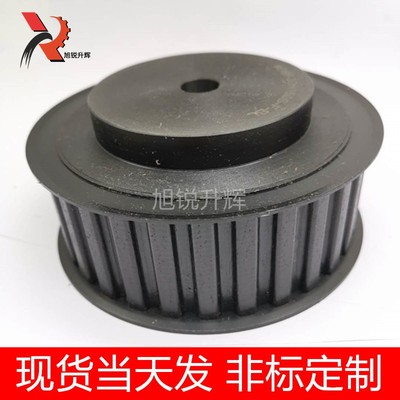 45号钢同步轮现货H24齿 带宽19 带台带挡边24H075