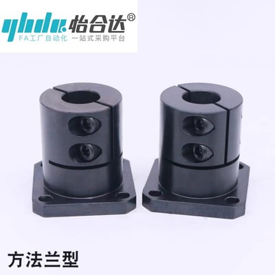 STHWSL方法兰开口型导向轴支座STHWSBL光轴支架固定座GSJSB/GSJSN