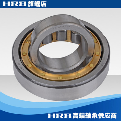 HRB新型号NJ314 EM旧型号42314H哈尔滨轴承短圆柱滚子轴承