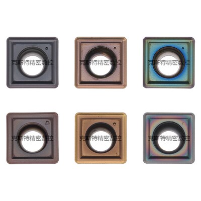 U钻刀片SPMT/SPMG050204/060204/07T308/090408/11/14钢件不锈钢