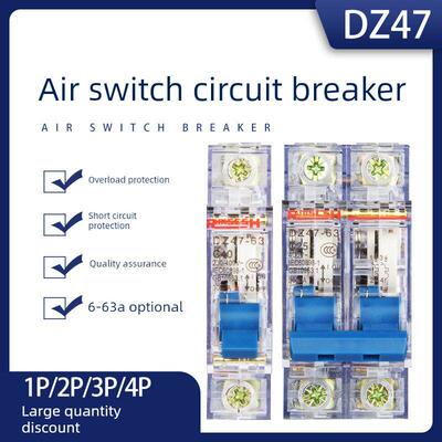 空气开关家用Dz47-63正品